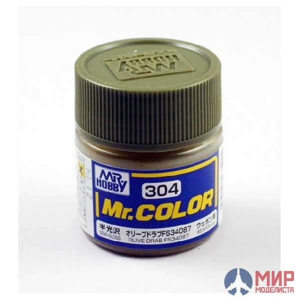 C304 Gunze Sangyo (Mr. Color) Краска уретановый акрил Mr. Color 10мл ...