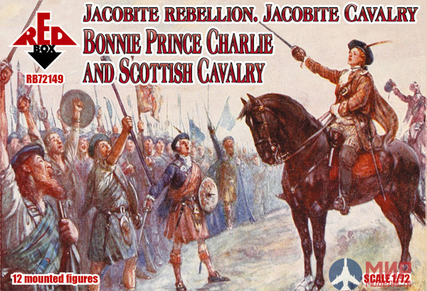RB72141 Red Box Jacobite Rebellion.Jacobite Cavalry.Prince's Lifeguard ...