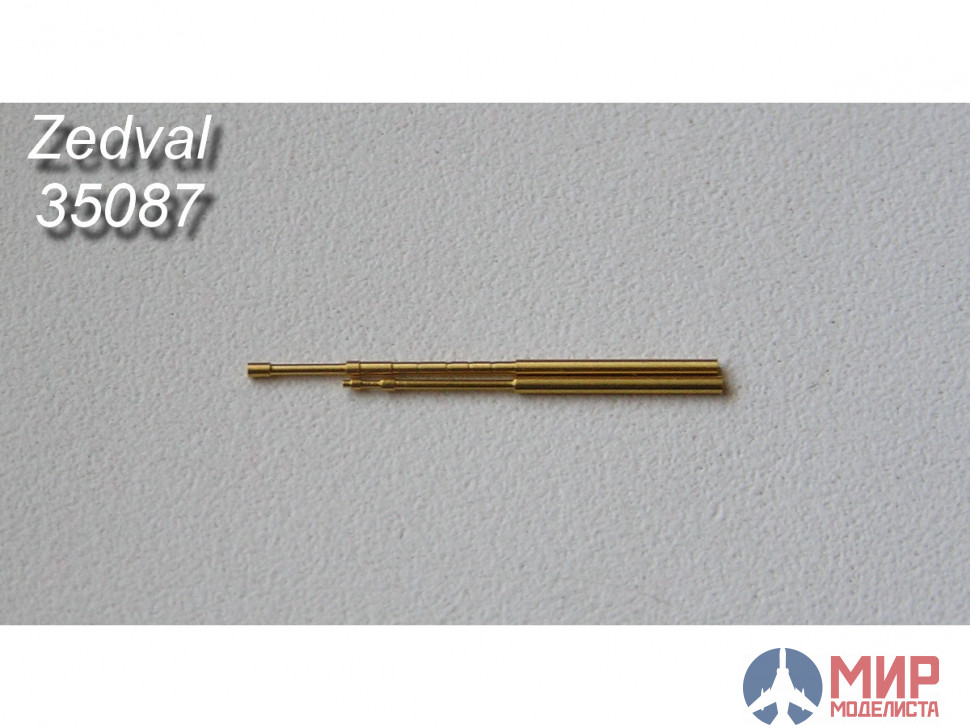 35087 Zedval 7,62 ствол пулемета ДТ Советские танки ВОВ (2 шт) - купить ...