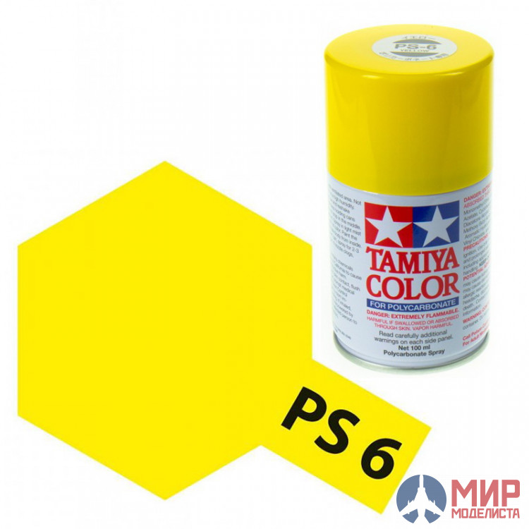 86006 Tamiya PS-6 Yellow (Жёлтая) краска-спрей 100 мл. - купить за 588 ...