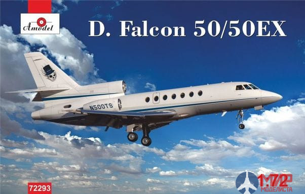 AMO72293 Amodel Dassault Falcon 50/50EX - купить за 5 682 руб. в Москве ...