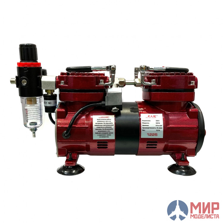1225 JAS Компрессор 1225, с регулятором давления, автоматика, два режима работы, два цилиндра ...