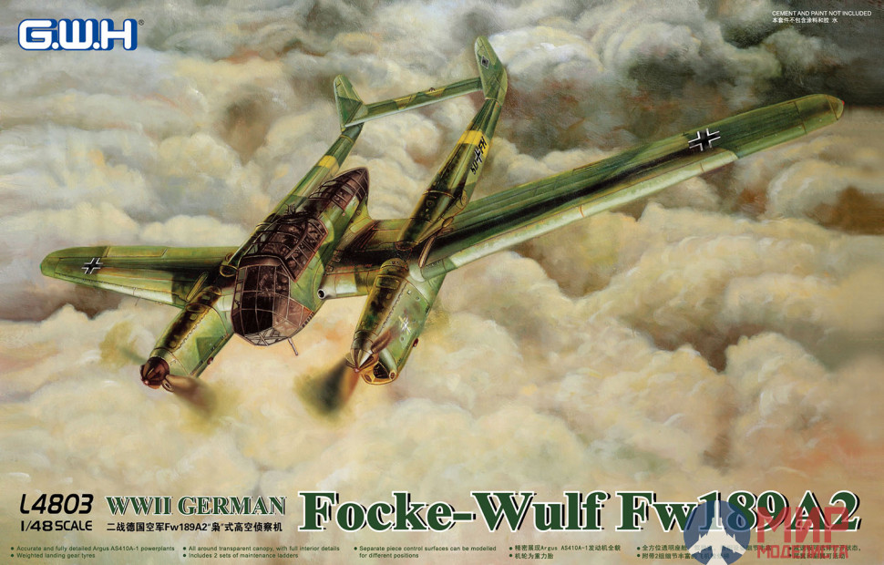 L4803 Great Wall Hobby 1/48 German Focke Wulf FW-189 A2 - купить за 3 178 руб. в Москве ...