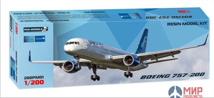 200PM01 Pas-models 1/144 Boeing 757-200 - купить за 3 000 руб. в Москве ...