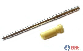 3559-1 Model Point 120 мм ствол M256. M1A1 ABRAMS Tamiya №156 - купить ...