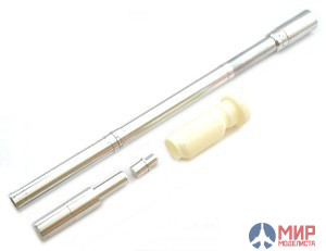 3559-2 Model Point 120 мм ствол RH120 L55. Leopard 2A6 Tamiya №242 ...