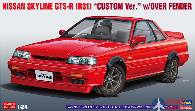 20695 Hasegawa 1/24 Автомобиль Nissan Skyline GTS-R (R31) Custom Ver ...