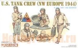 6054 Dragon 1/35 Солдаты U.S. Tank Crew (NW Europe 1944) - купить за 0 ...