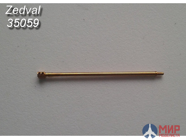 35059 Zedval 1/35 30 мм ствол 2А42. БМП-2, БМП-2Д, БМПТ, БТР-Т - купить ...