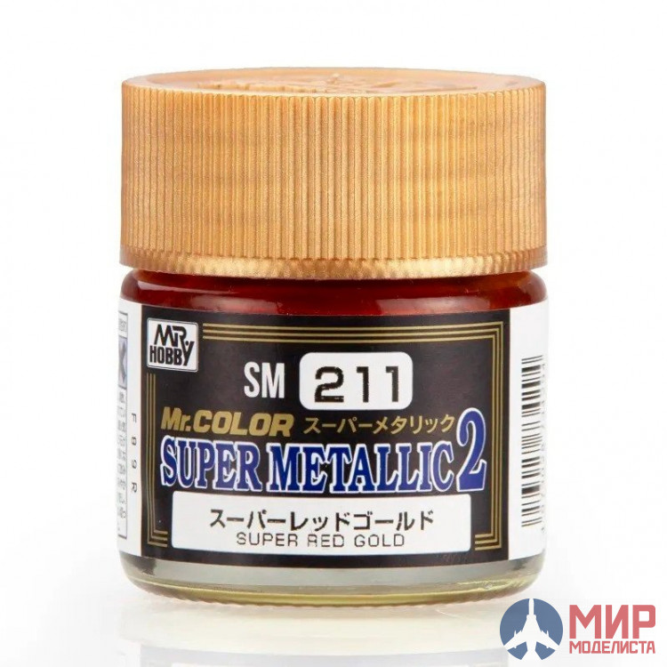 SM211 Gunze Sangyo (Mr. Hobby) Super Red Gold 10ml - купить за 515 руб ...