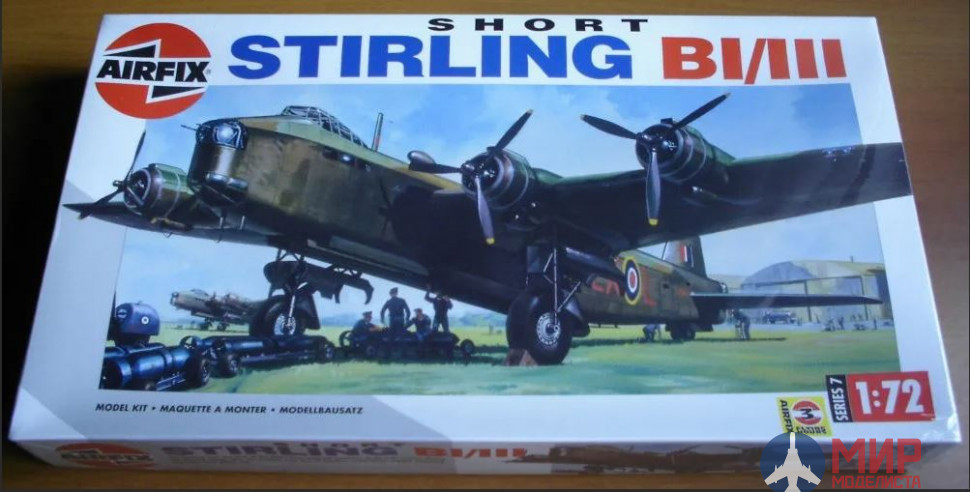 07002 Airfix Short Stirling BI/III 1/72 - купить за 3 000 руб. в Москве ...