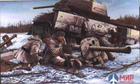 6097 Dragon 1/35 8.8cm Raketenwerfer w/Crew - купить за 1 757 руб. в ...