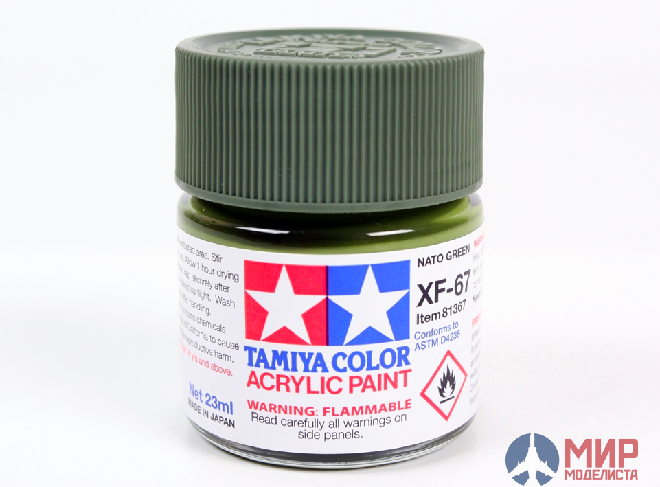 81367 Tamiya XF-67 NATO Green 23ml - купить за 600 руб. в Москве ...